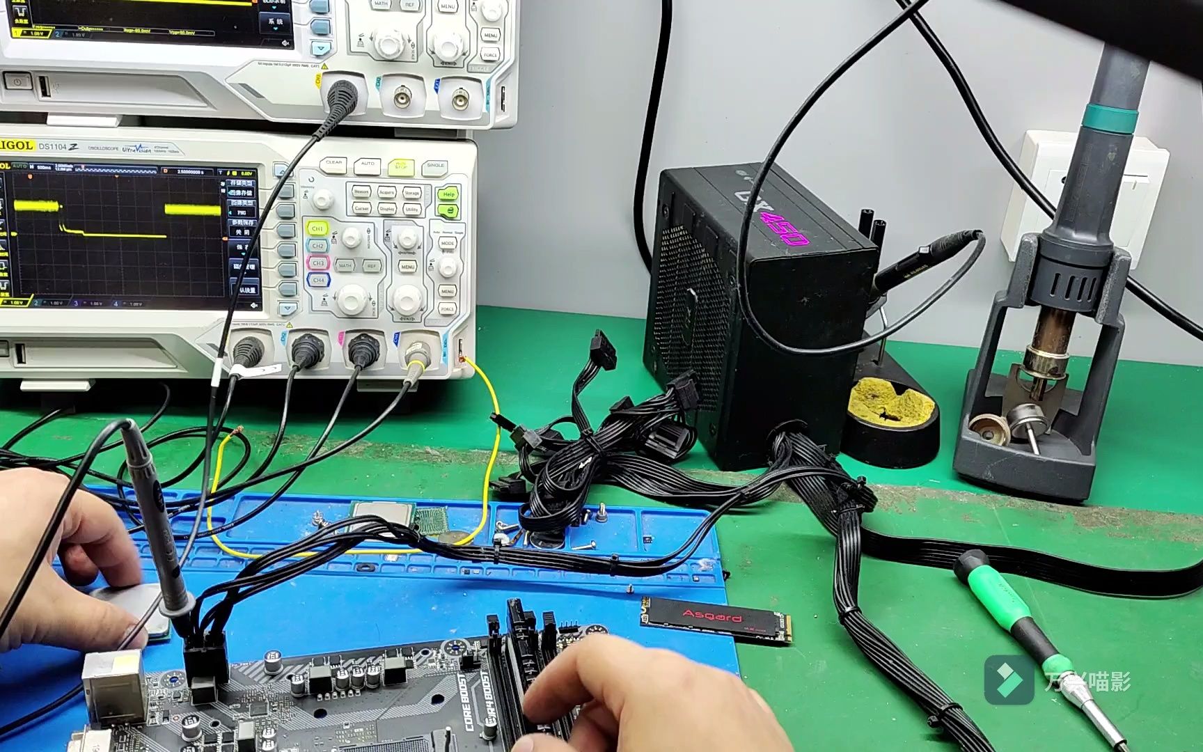 主板维修—微星B450进液后导致不亮机维修