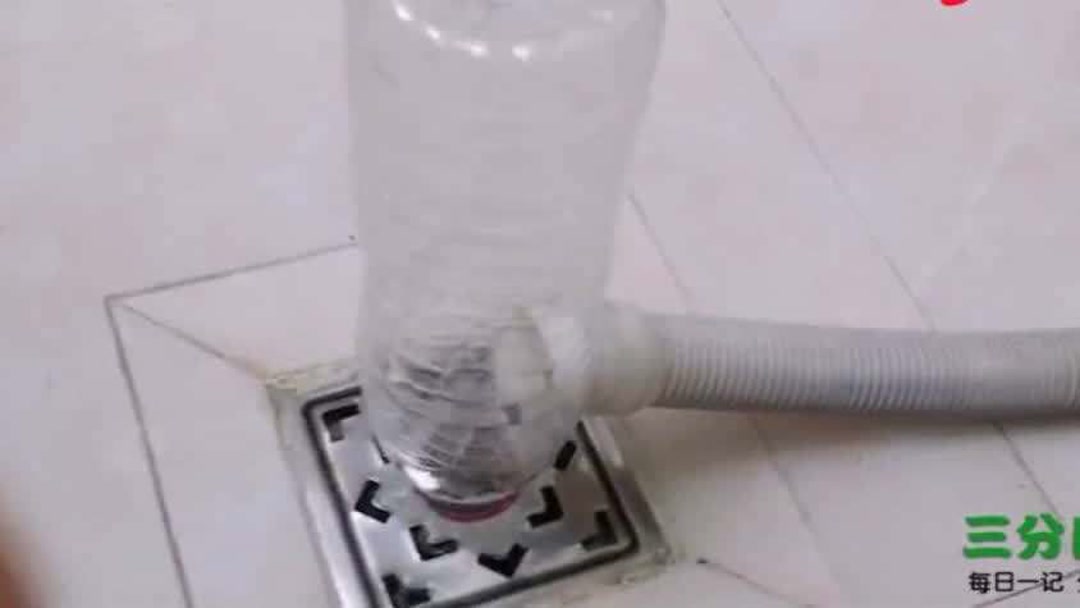 洗衣机排水管长度不够怎么办?1个塑料瓶就能解决困扰许久的问题