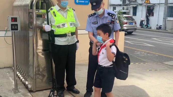 开学在即,上海长宁警方开展校园安全演练为学生保驾护航
