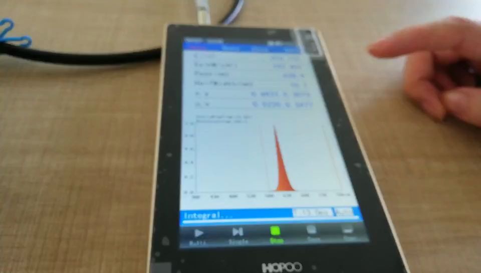 虹谱光色OHSP-350B光谱照度计 英文