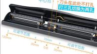 可得优打孔机三孔四孔可调节打孔器手动小型A4纸张活页打洞工具手...
