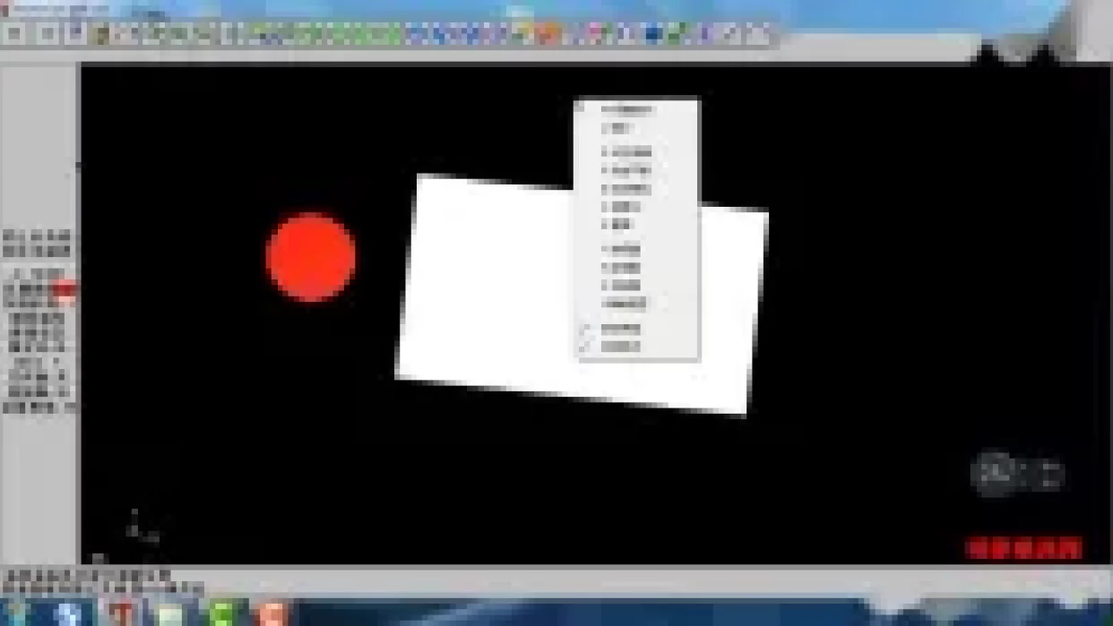 Mastercam9.1编程学习视频教程