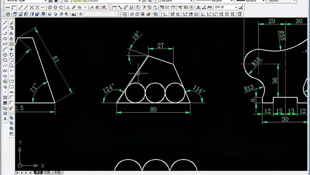 AutoCAD2007绘图几何图形制图第七节