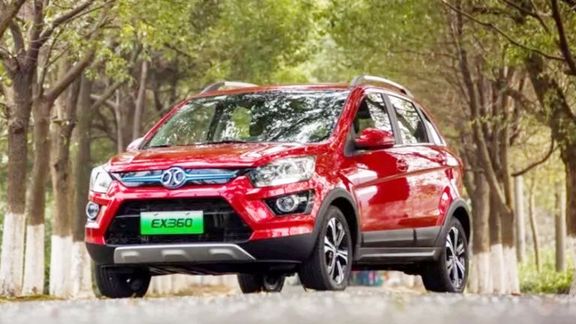 北汽新能源EX360上市 最高续航达到398公里