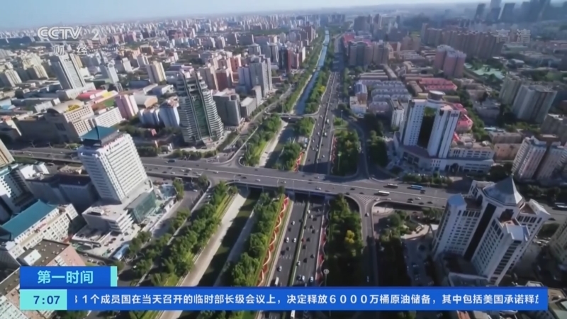 [第一时间]第五次全国经济普查筹备工作启动 重点调查第二第三产业