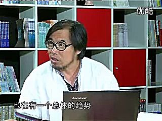 专题一:综合-探索学习领域的教学目标(义务教育小学美术课程标准解读)