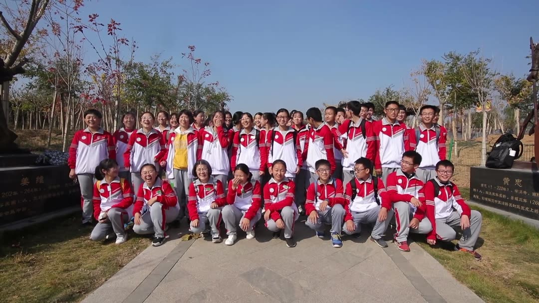 诸城市繁华中学--诸城市野生动物园研学旅行 20181103