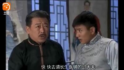 古代孕妇生宝宝难产, 产婆竟让产妇吃头发, 现代的女人太幸运了
