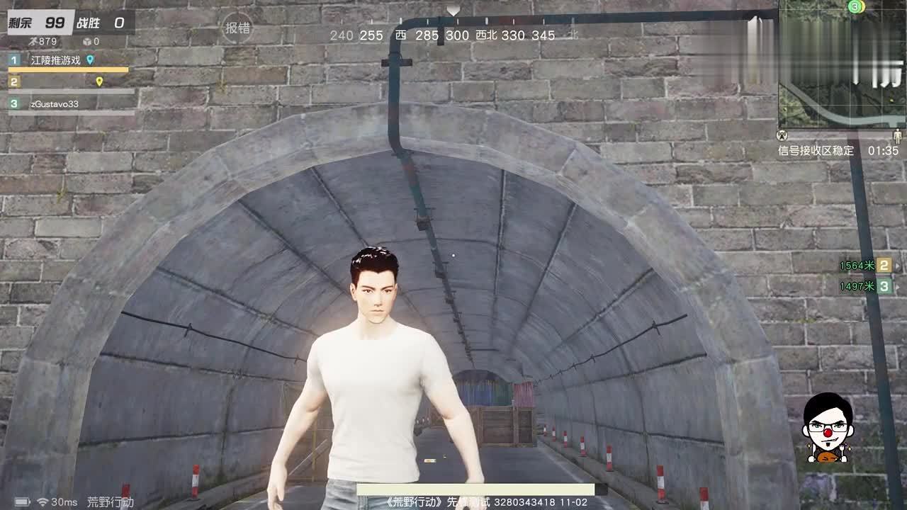 荒野行动PC体验服:防空洞终于有名字了,还有超长滑索及新资源点