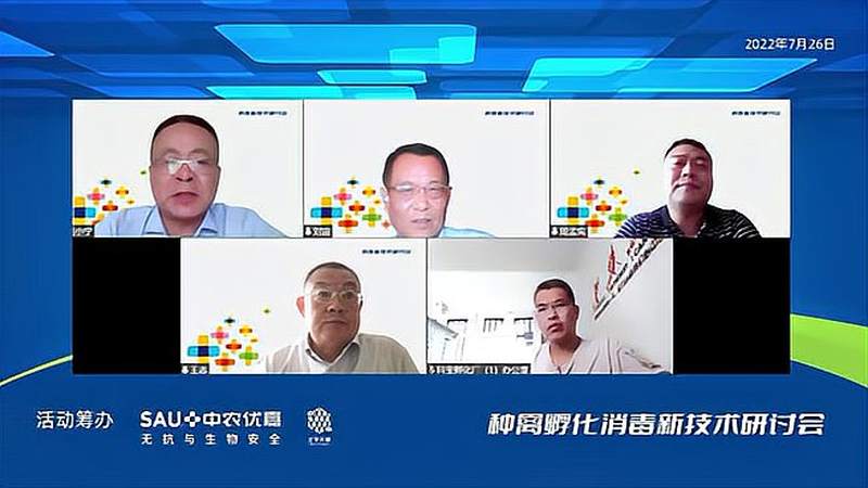 二氧化氯气溶胶消毒药物添加量与空间体积