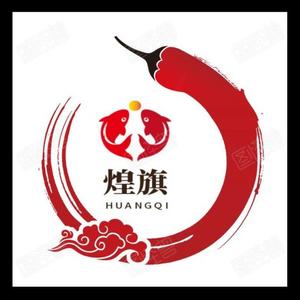 煌旗挑逗你的味蕾 