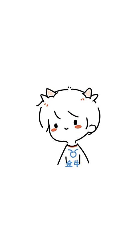 男生版十二星座简笔画出来了,这是上篇