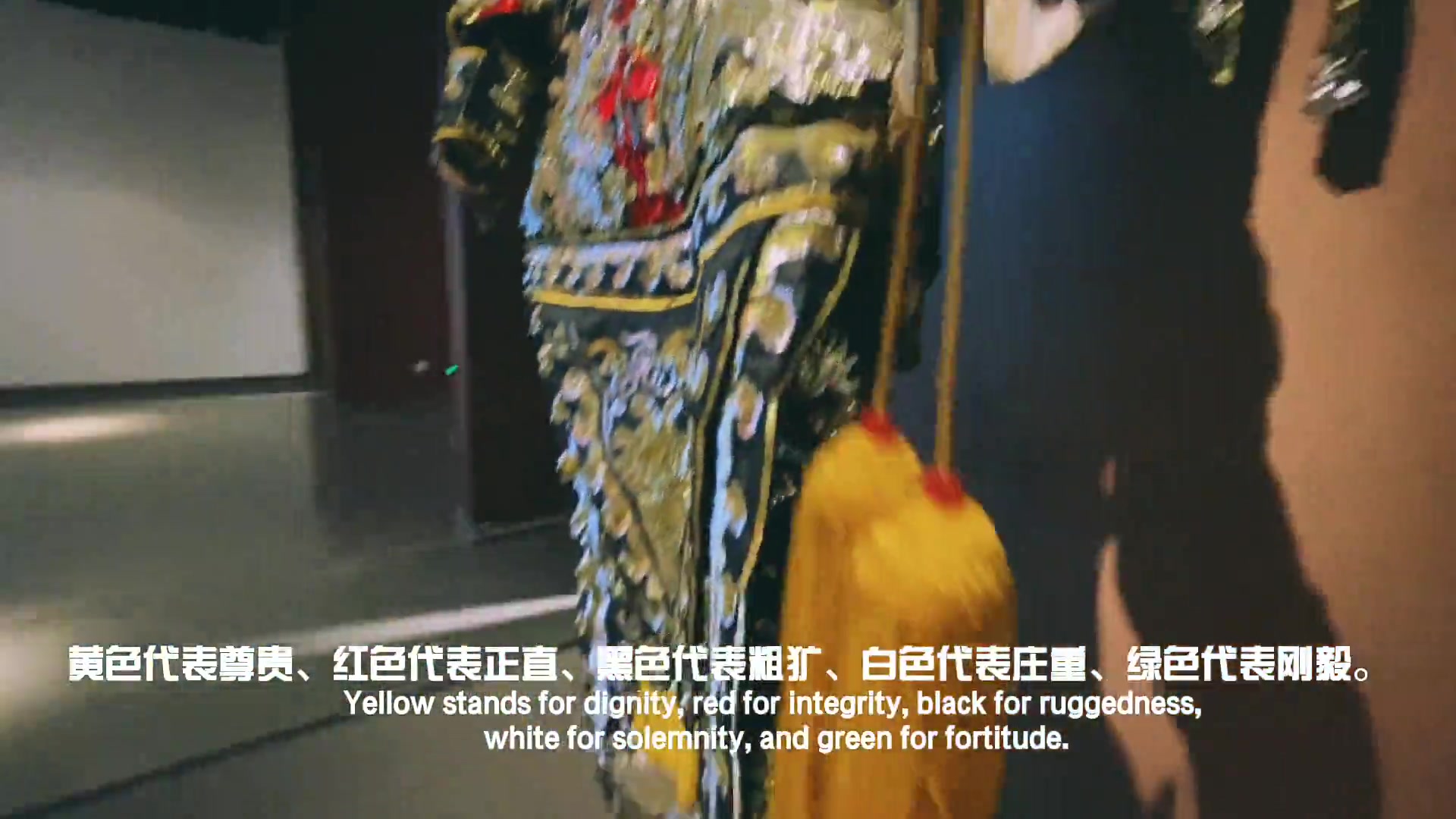 中国传统文化·精简