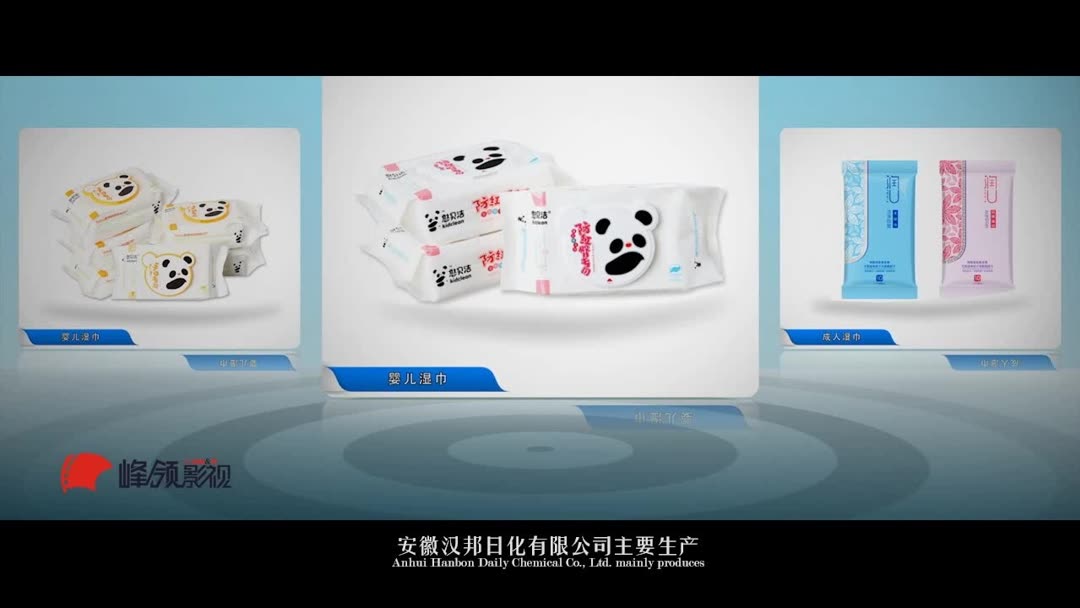 宣城文化拍摄宣传片,宣城视频宣传片公司,宣城企业宣传片制作公司