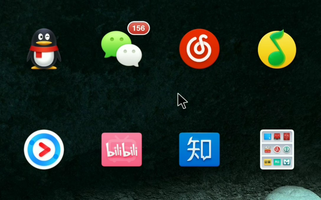 蓝牙鼠标是连上手机的神仙操作