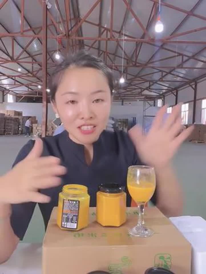 姐姐们沙棘真的是个好东西,营养多多,很好喝#我的农村生活 #助农扶农 #助农 #新农人计划2023 #三农