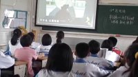 小学语文《打电话》 (探究类)