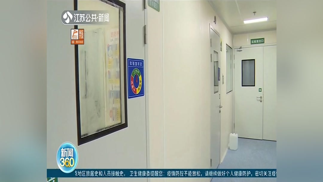   德尔塔毒株有何特点?邱海波权威解答来了