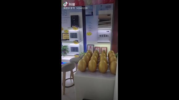 ✨至✨开封大事件【开门红】 ✨尊✨十大品牌工厂放价[强] ✨开✨