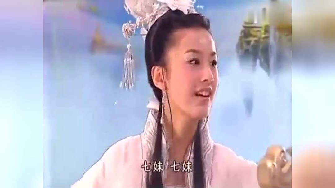 七公主天上生下孩子,六个姐姐送的礼物真是百花齐放!