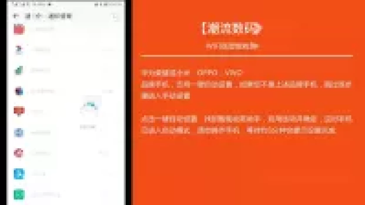 收款音箱wifi版连接教程