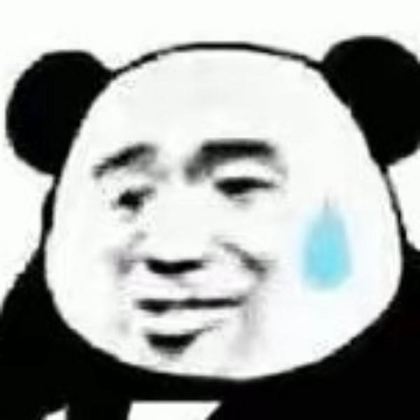 紫之藤Y另号 