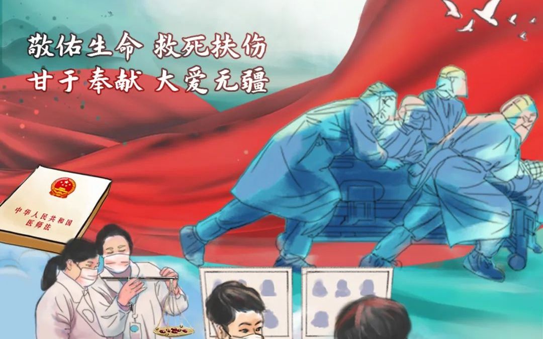 血液分析仪内部细节