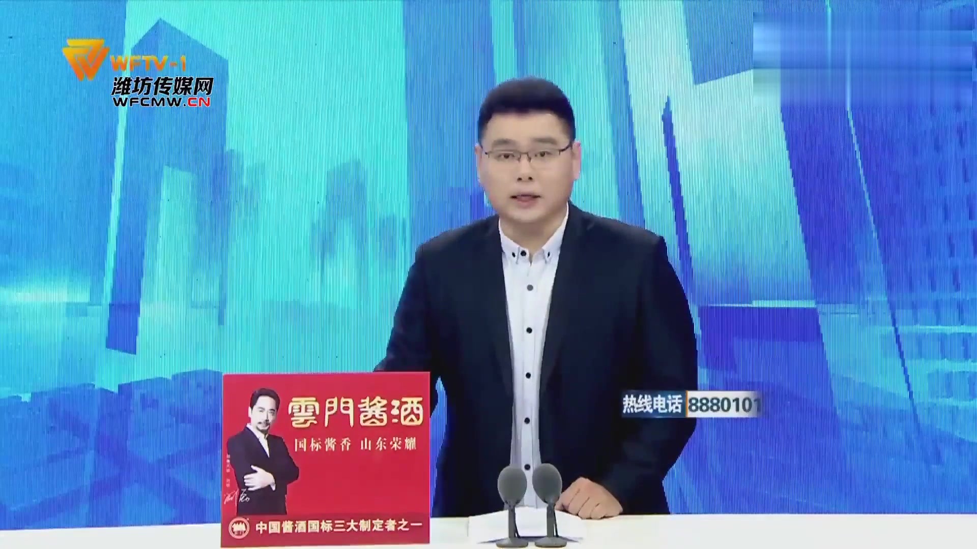 "提前还房贷"引热议