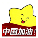 小行星MARK-STAR 