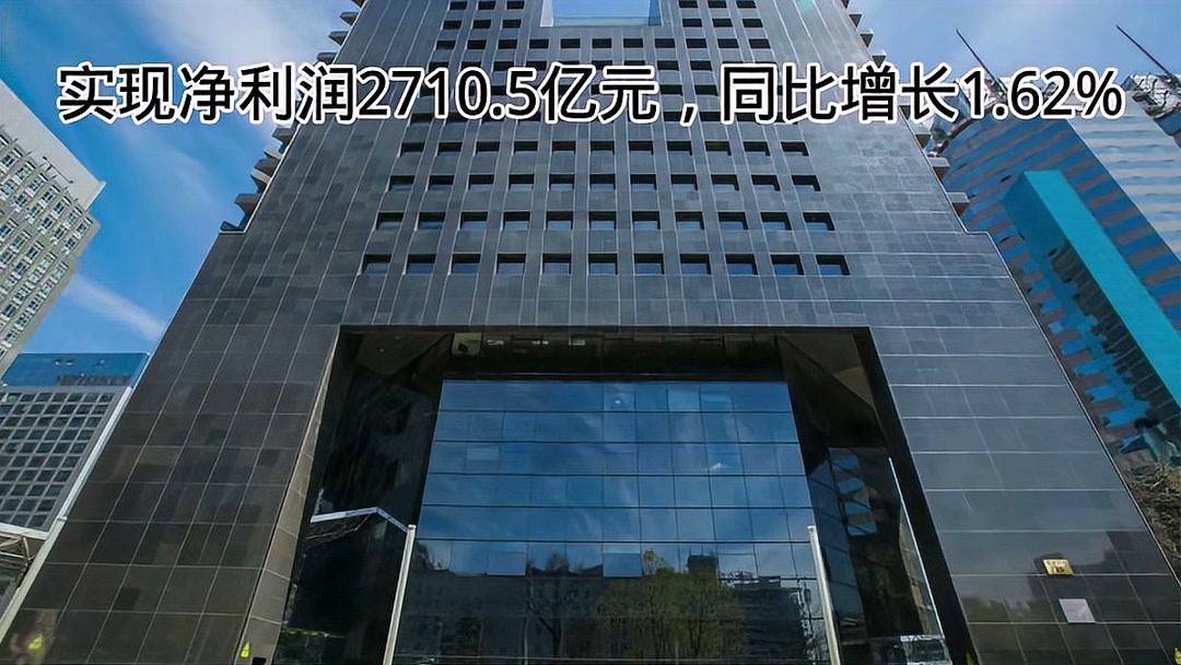 为什么一直持有银行股,看看高分红