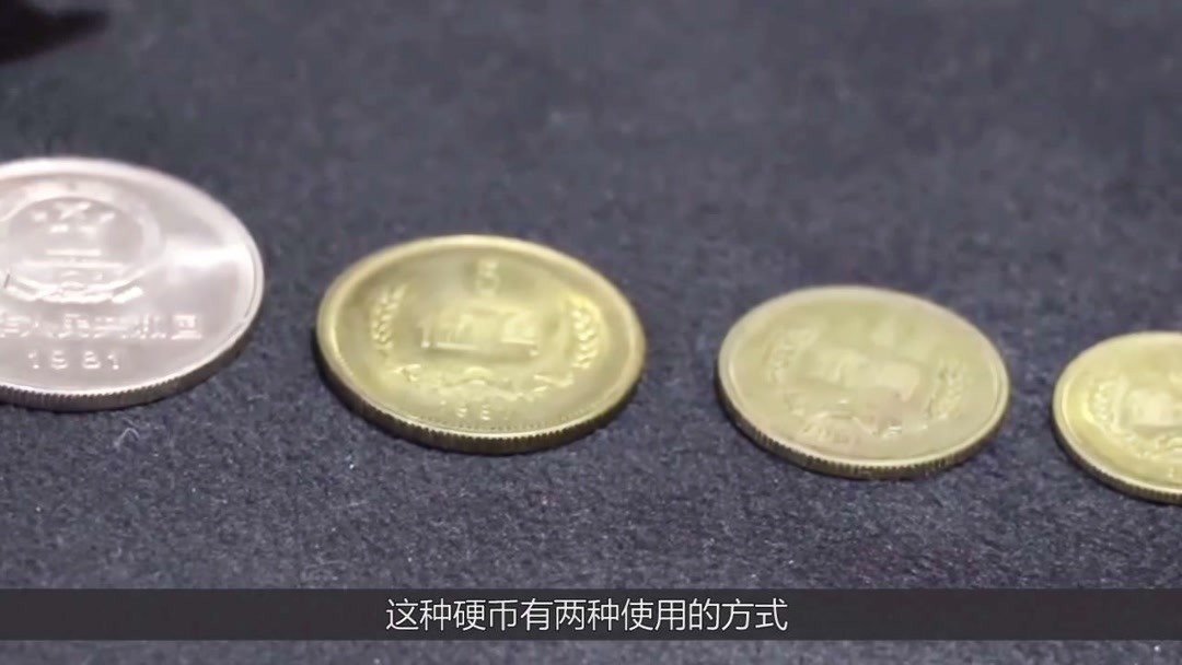 1986年的长城硬币,在市场上很罕见,其价值已经达到了20万