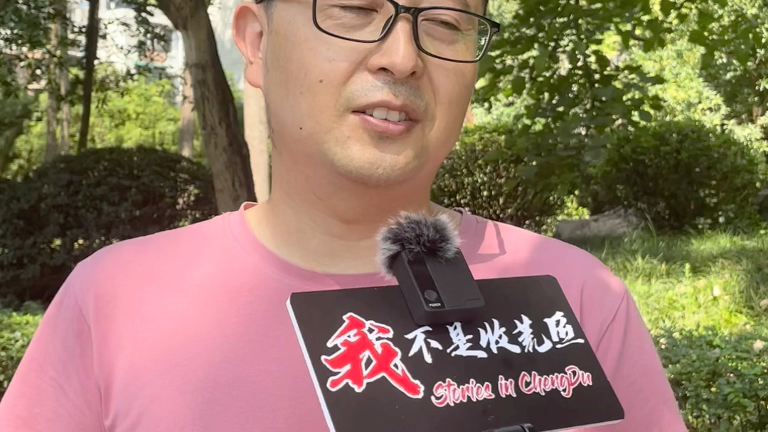垃圾分类现状调查