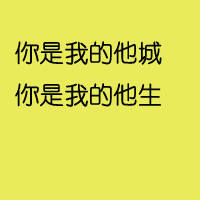 王涛绝缘 