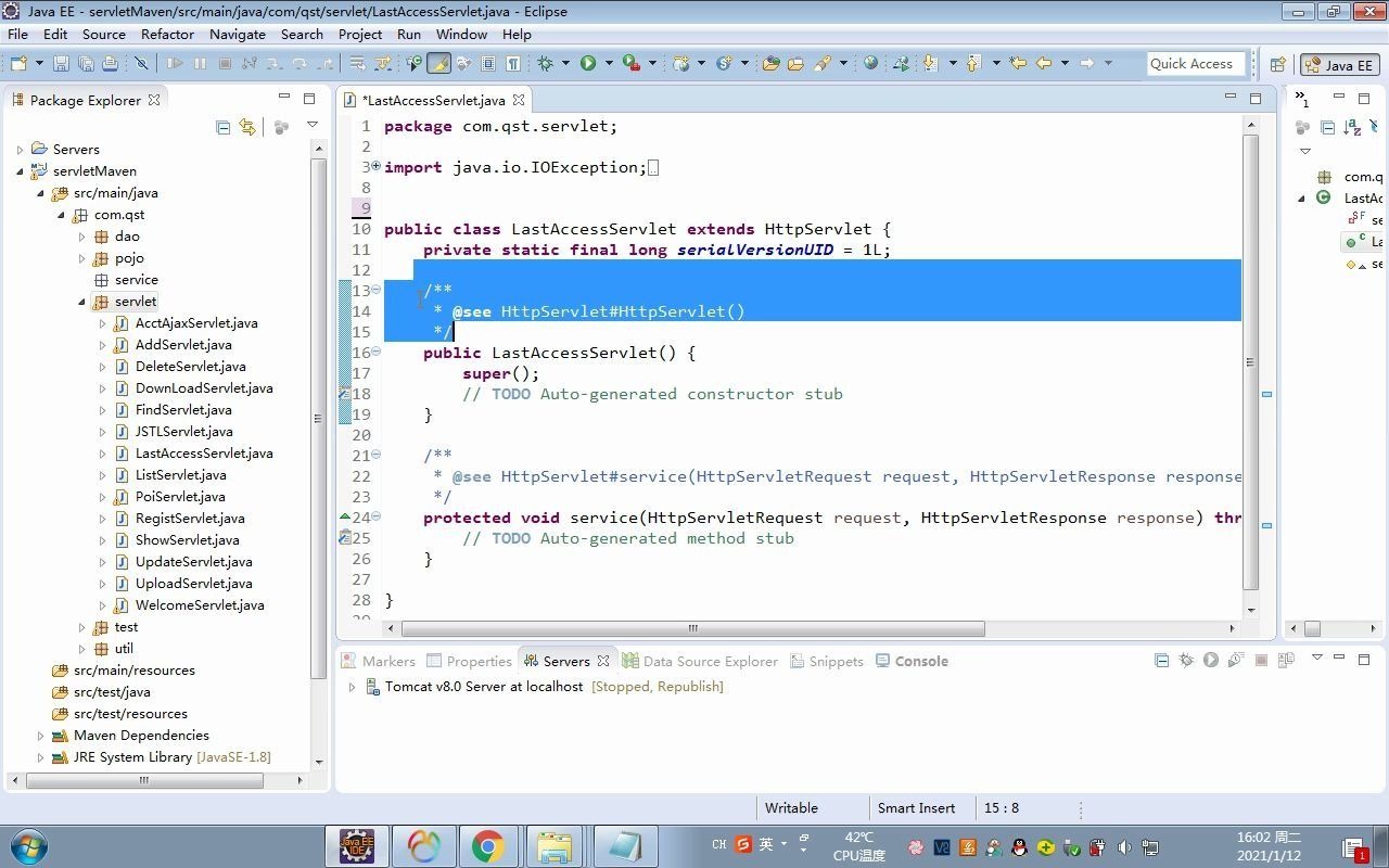 状态管理--cookie技术(二)第30集