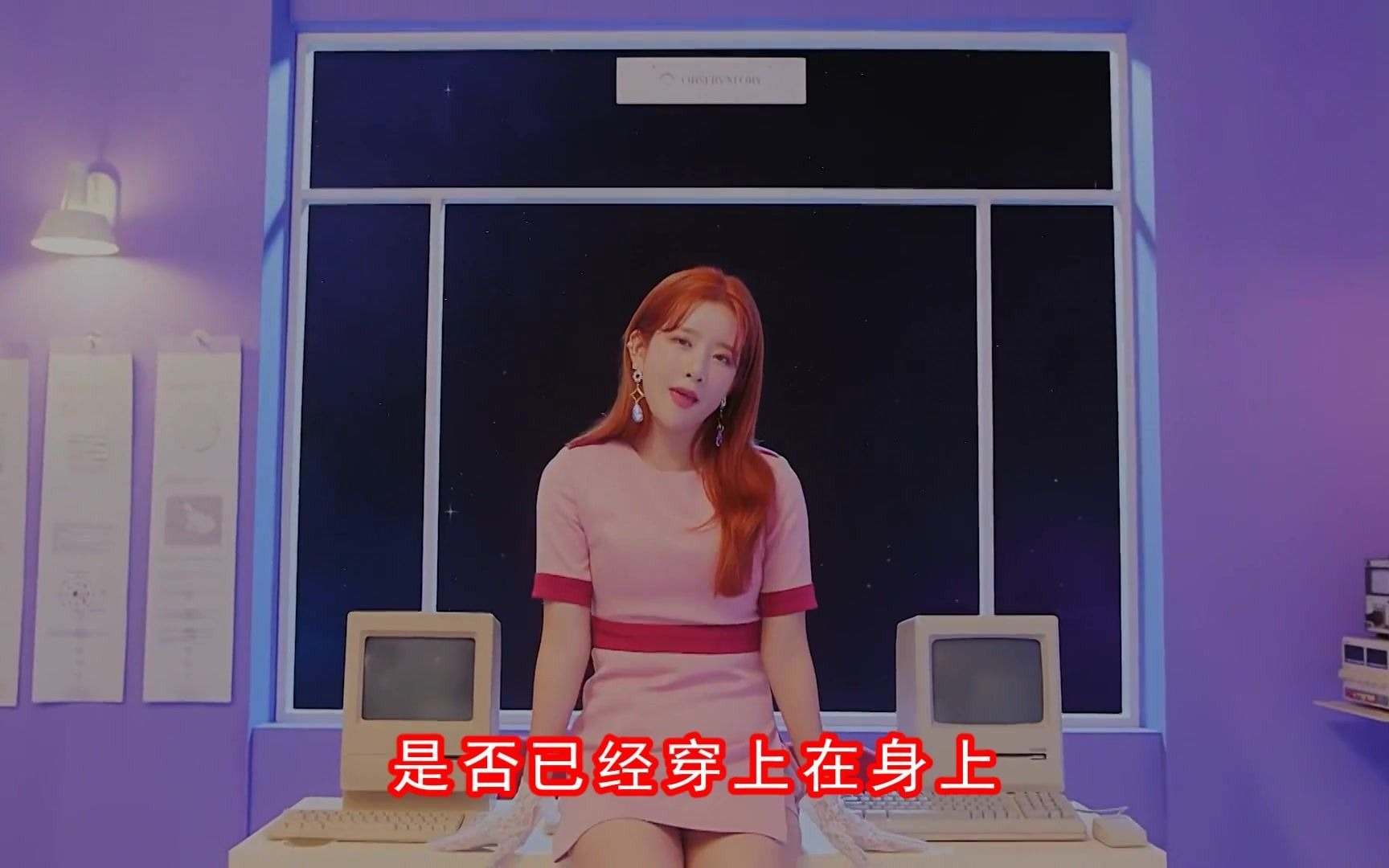 荀相侨 《亲爱的你过得怎么样》DJ何鹏2021版