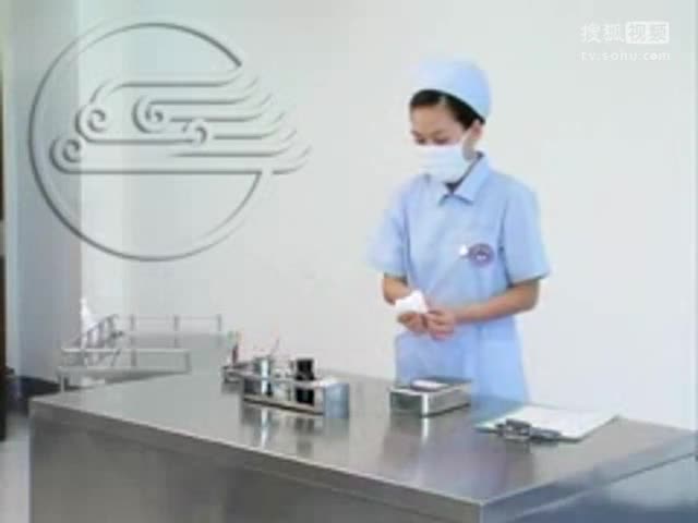 抽吸药液法及注意事项