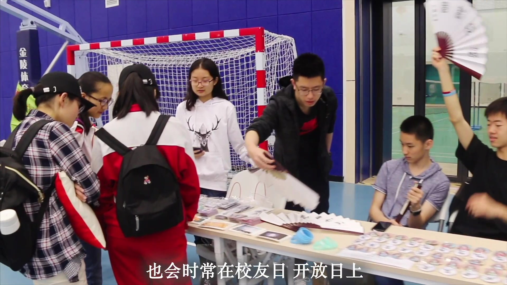 北大附中正心书院2019开放日宣传片