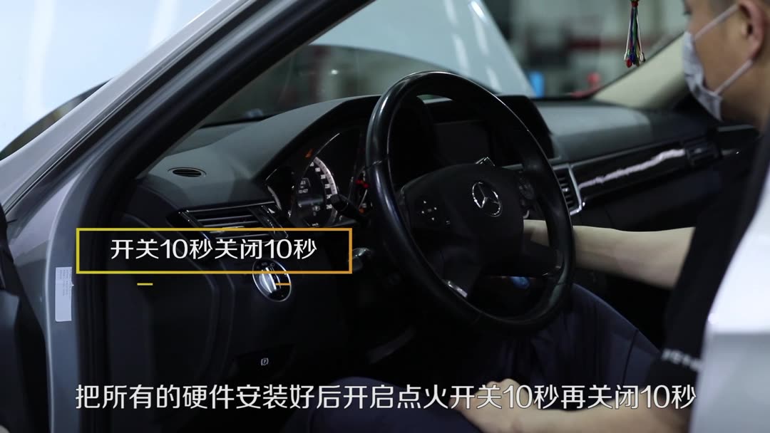如何清洗汽车节气门