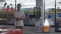 梦幻森林 A