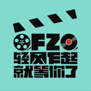 轻风乍起说电影 