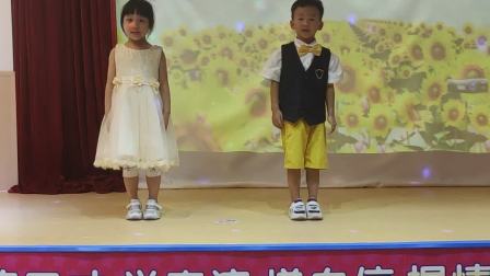 第一学期汇演05,小雨伞