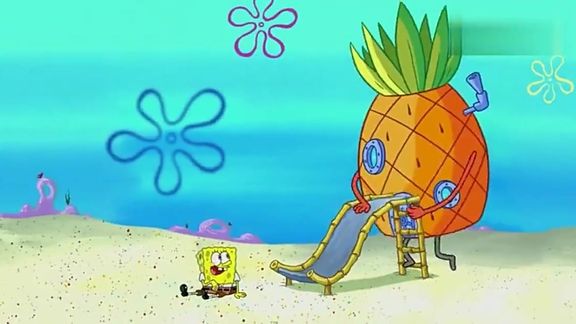 海绵宝宝的房子活过来了,而且还和海绵宝宝一起玩