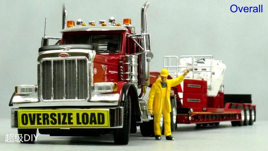 WSI Peterbilt 379 Rogers Trailer 卡车拖车模型的详细测评
