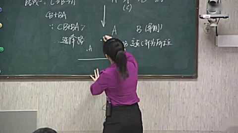 a初中数学模拟试讲片段教学面试视频《最短路径问题》资格证招聘...