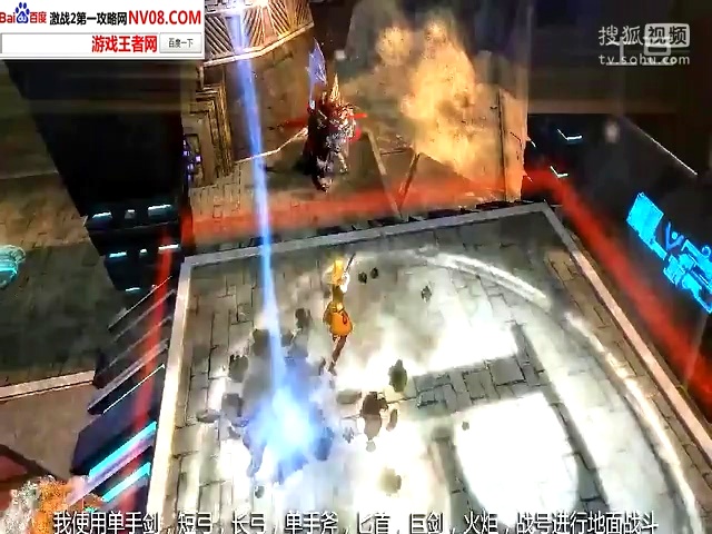 激战2游侠华丽技能震撼演示,带解说