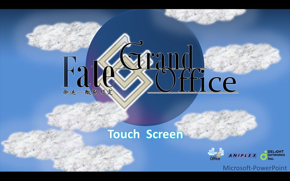 大家帮忙鉴定一下,我是不是玩了假的FGO