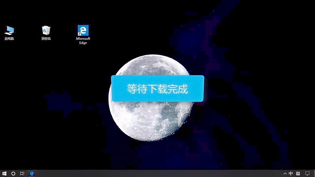 HP电脑重装系统