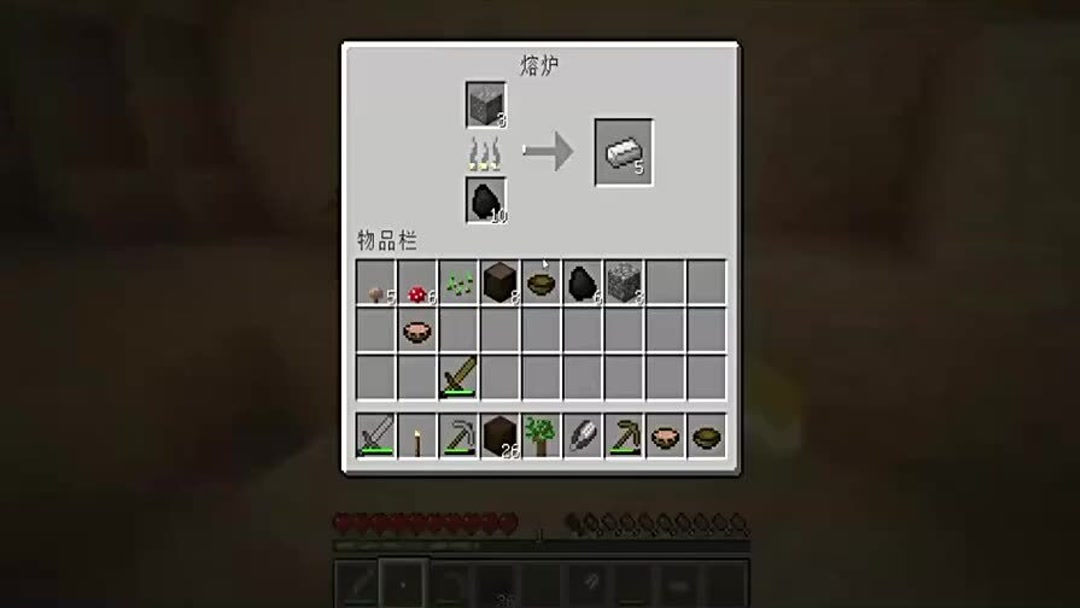 ★我的世界★Minecraft《籽岷的模组生存 虚无世界2 第