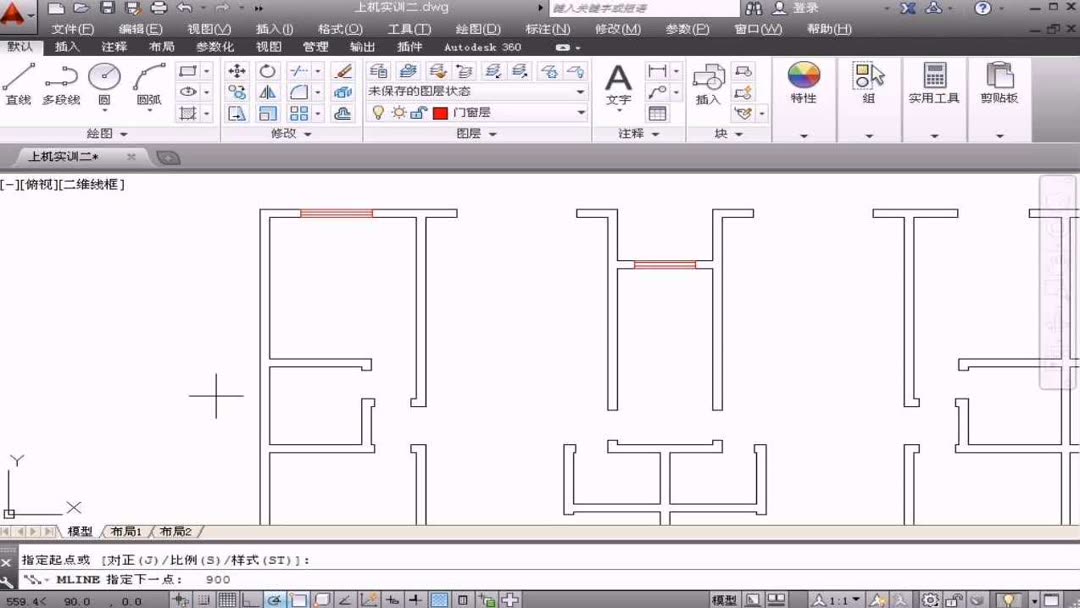 CAD2014:上机实训三——绘制平面图各类构件图,十分钟轻松学会