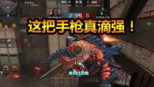 随风生化模式19:是真的么?救世主火炮比双斧好用?